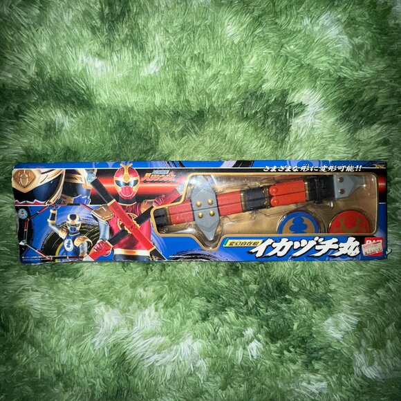 Power Ranger | Toys | New Ninpu Sentai Hurricaneger Dx Ikazuchimaru ...
